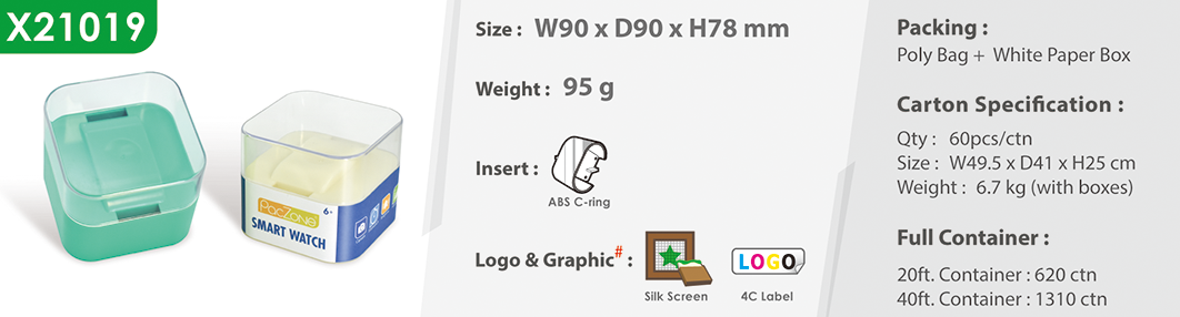 Watch boxes manufacturer from China | Smart watch boxes| plastic boxes ...